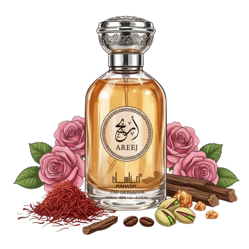 Areej – MAISON DES VIALS